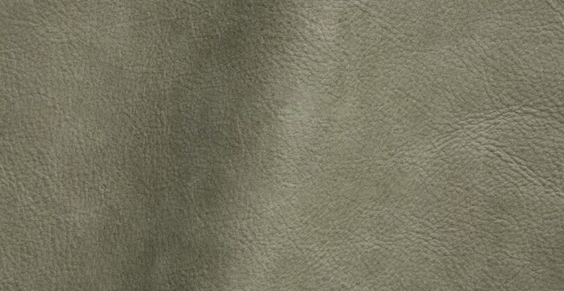 Nubuck Leather : What It Is and Why It’s So Popular